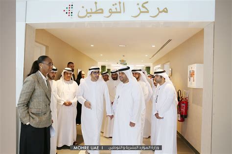 Mohreuae وزارة الموارد البشرية والتوطين On Twitter أكد معالي ناصر بن