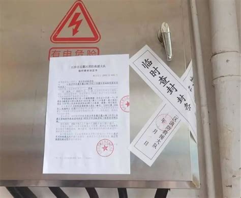 消防安全大检查长沙2所学校2家私人影院等场所被依法查封