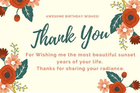 Thank You Message For My Son Birthday Wishes Lolly Rachele