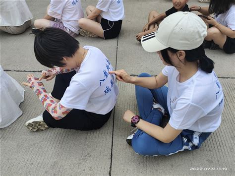 西安适合20人的团建活动