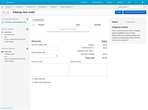 Clone Order CS Cart Add On By Cart Power