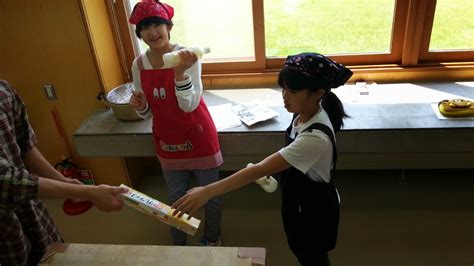 ネイパルあしょろ アグリ村のわんぱく隊6