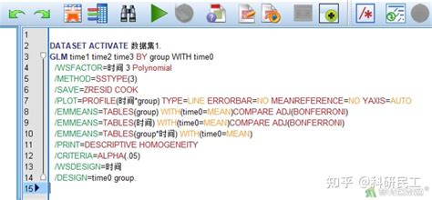 Spss教程28：两因素重复测量协方差分析 Two Way Repeated Measures Ancova 二 有交互作用 ——spss软件实现 知乎