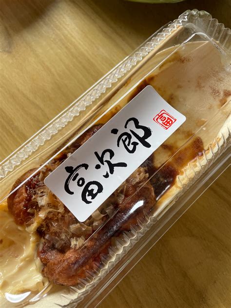 By Line Place