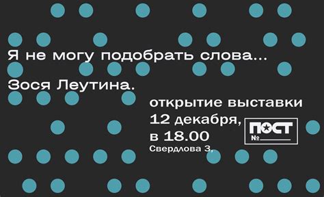 Индекс Пак Типография Added A Индекс Пак Типография
