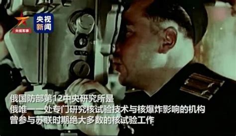 China Times