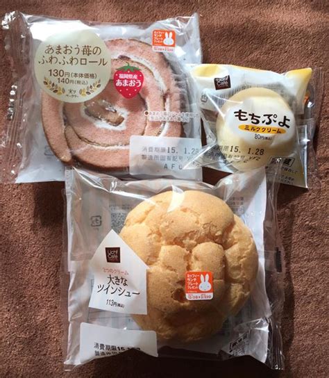 Lawson
