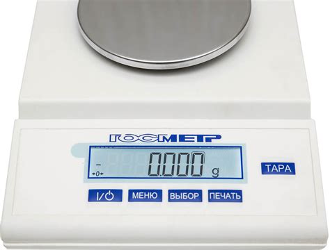 Технически лабораторные весы 150 г/ 0.01 г Госметр ВЛТЭ-150Т : купить в ...