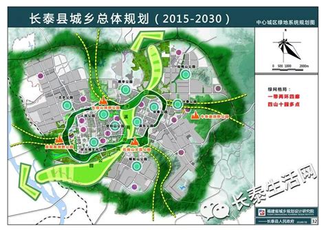长泰最新规划图 厦门长泰轻轨规划 厦门到长泰地铁规划图 第6页 大山谷图库