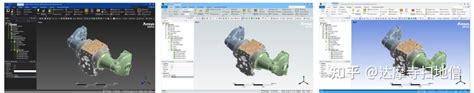 Ansys 2024 R1 助力扩展AI支持的多物理场优势重构用户体验 知乎
