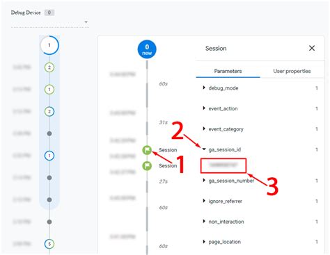 Guide To DebugView In Google Analytics Blog Svitsoft