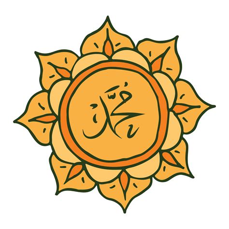 Handdrawn Muhammad Calligraphy 18928911 PNG