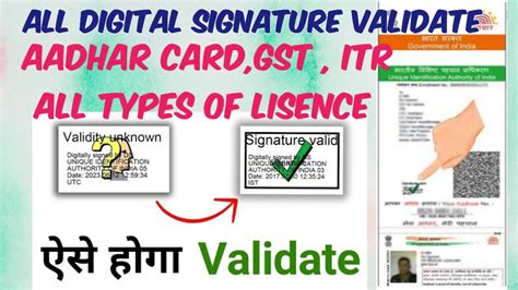 Valid Aadhar Signature Valid Digital Signature Invalid Signature