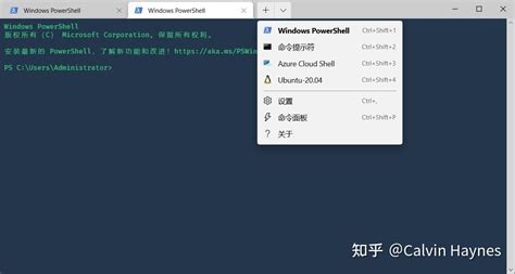 一个玩转国外CSLab的通用环境搭建方案附我的搭建好的MIT S MIT 环境 知乎