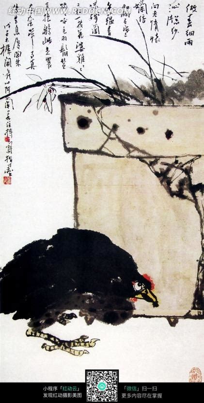 潘天寿作品盆兰墨鸡图图片免费下载 红动中国