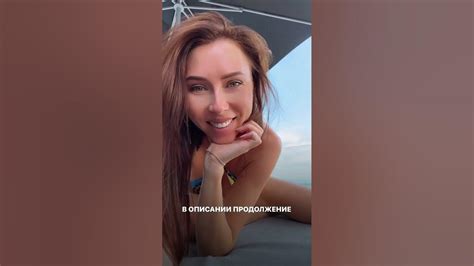 Смелость быть собой! - YouTube