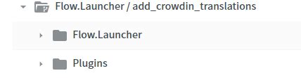 Duplicate Strings At Crowdin Issue Flow Launcher Flow