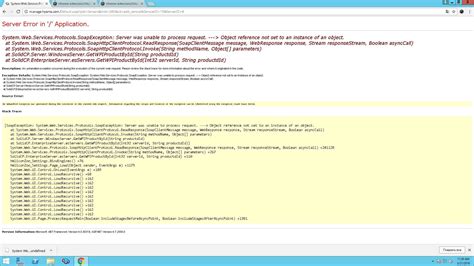 Web Application Engines Service Error General Questions SolidCP Forum
