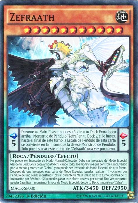 Categoría Wyrm Yu Gi Oh Decks Wiki Fandom