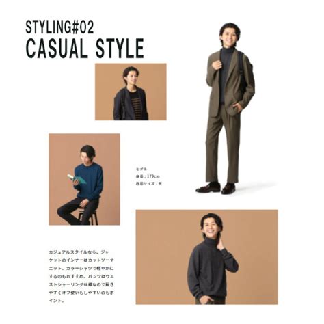 最も共有された！ √ 17度 服装 メンズ ビジネス 294513 17度 服装 メンズ ビジネ