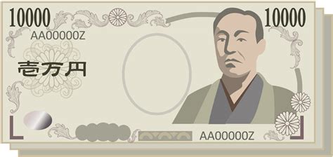 サラリーマン 一流企業 幸せって 有名企業に入社すること？ 副業で稼ぐこともオススメ 副業大学