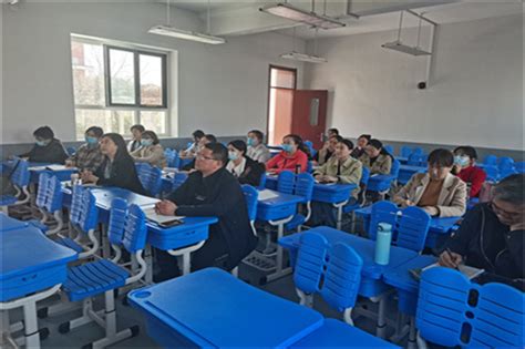 桓台县人民政府 基层信息 联动教研 共促成长——桓台县邢家中学开展校级研讨活动