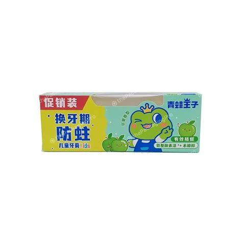 Wholesale Customized Oralwise Tooth Paste Toothpaste Paper Box For