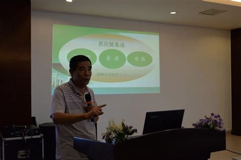 会计学院组织教职工外出学习活动 广州华商学院会计学院