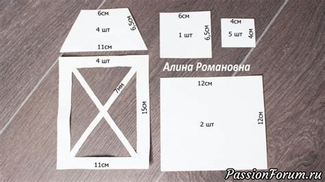 Новогодний фонарь своими руками Подробный мастер класс Новогодний декор Фонарь