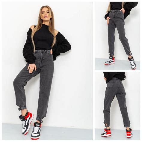 Джинсы женские — ціна 730 грн у каталозі Джинси Купити жіночі речі за доступною ціною на Шафі