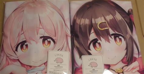 Yahooオークション 送料無料 俺の嫁 肆参 あまとう よう太 新作 お