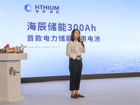 总投资130亿！重庆首个锂电化学储能整装项目落户铜梁 今日重庆网