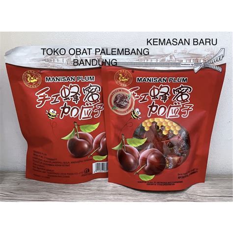 Jual Plum Zak Merah 200 Gram Manisan Plum Tanpa Biji Plum Buah Dengan