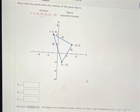 Solved Show That The Points Form The Vertices Of The Given Chegg