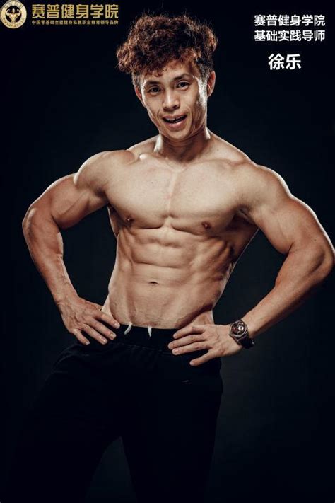 暑假去哪里学习健身教练比较好啊？ 知乎