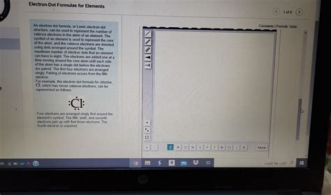 Solved Electron Dot Formulas For Elements 1 Of 6 Constants Chegg Com