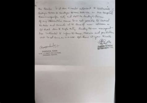 संध्या थिएटर भगदड़ मामले बढ़ी Allu Arjun की मुश्किलें हैदराबाद पुलिस
