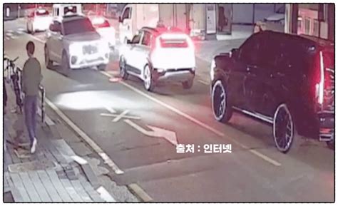김호중 뺑소니 음주운전 혐의 Cctv 영상 차 벤틀리 자동차 차종 차량 벤테이가 매니저 알아보니 네이버 블로그