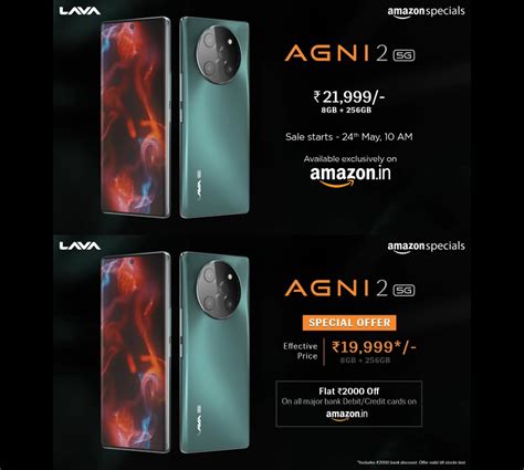 Lava Agni 2 5g Unleashing The Power Of Mediatek Dimensity 7050 And All