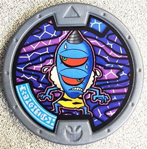 Medalla Suspicioni Yokai Watch Para Reloj Coleccion Yo Kai Bs 7000