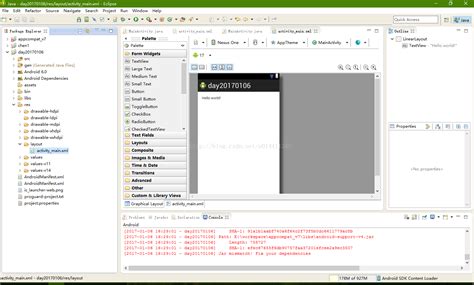 android 添加一个button并获取edittext数据 android编程button输出文本 csdn博客