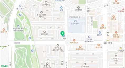 만수동 학원 영재사관 중등부 1월 첫째주 영어 Test 네이버 블로그