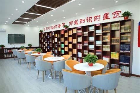 赤峰市图书馆索引第10页大山谷图库