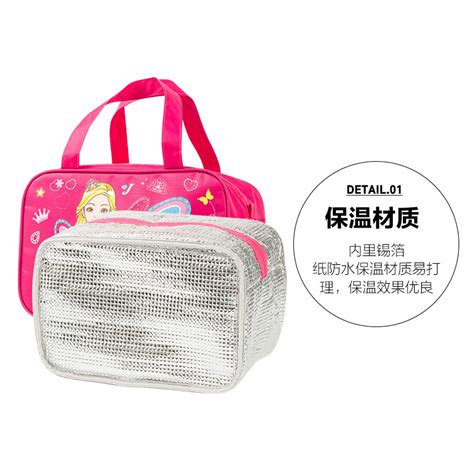 儿童手拎饭盒包防水便当包手拎袋手拎包学生包手提包钢琴补习包虎窝淘