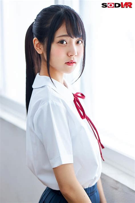 Ichika Nagano