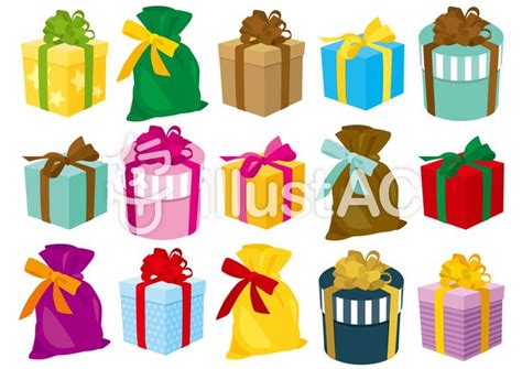 プレゼントボックス セットイラスト No 879091／無料イラスト イラスト プレゼント クリスマスプレゼント イラスト