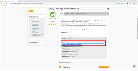 Java 스프링 세팅하기 Spring Legacy Project 만들기