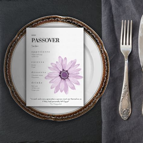 Printable Passover Seder Menu Template Passover Menu Modern Etsy