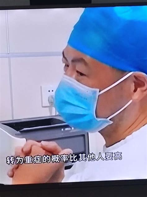 刚刚大湾区卫视新闻新冠又来了财富号东方财富网